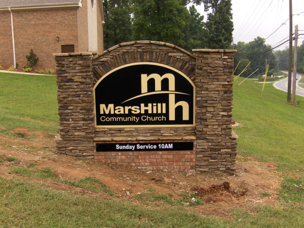 Church Signs by Signs & More, Inc - Serving Marietta, Cartersville ...