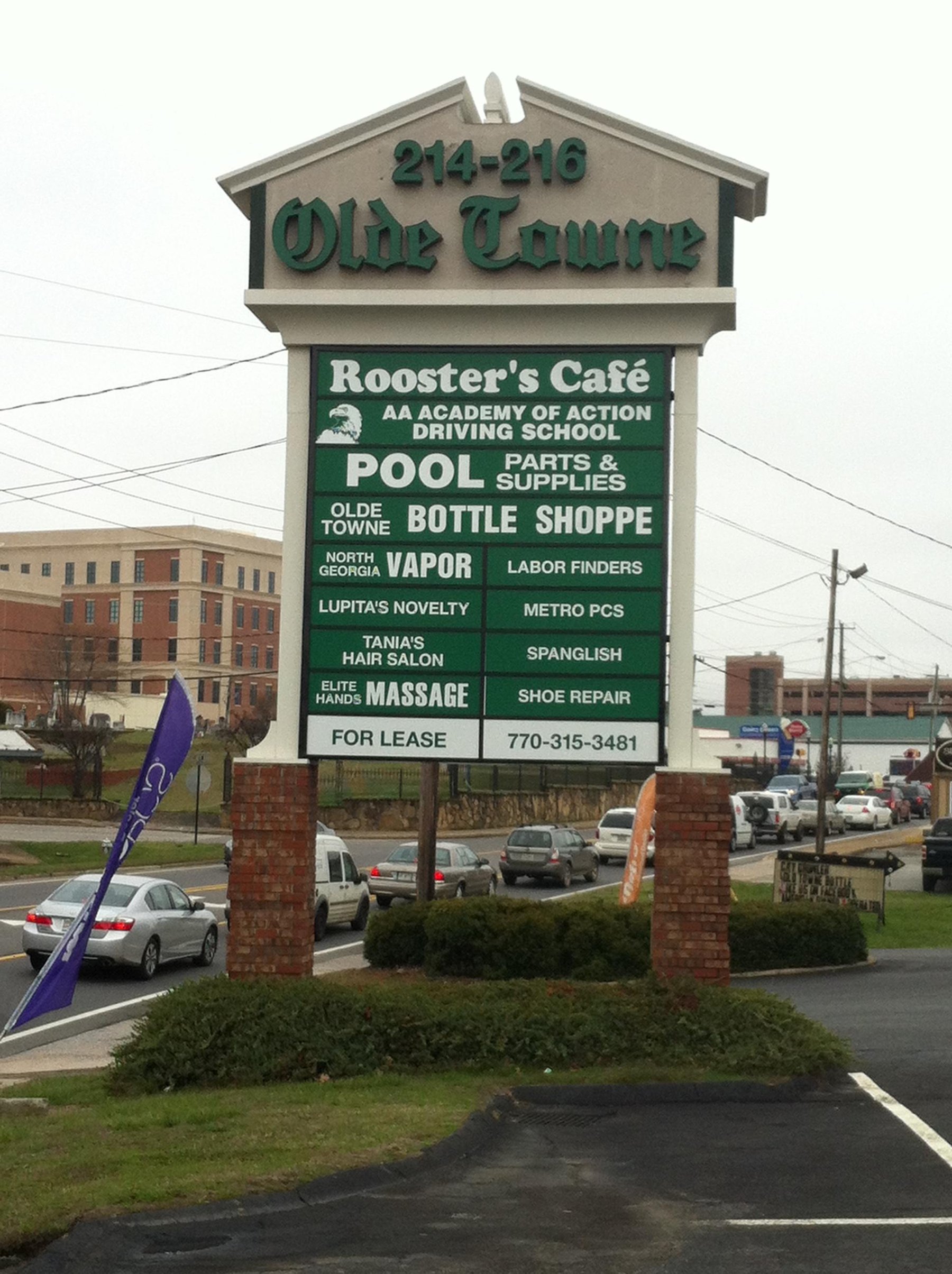 Pylon Signs & Marquee Signs - Signs and More - Metro Atlanta, GA